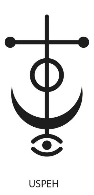 Kako z vilinskimi simboli prebudimo svoje najboljše sposobnosti, ki se ...